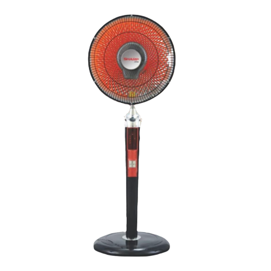 Sharp Heater – New Tokyo Electronics